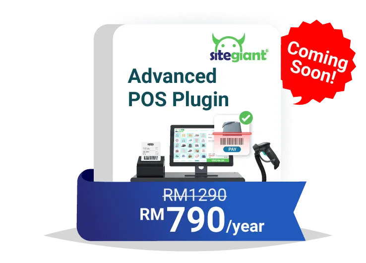 SiteGiant POS | Unifying retail and online sales in one place